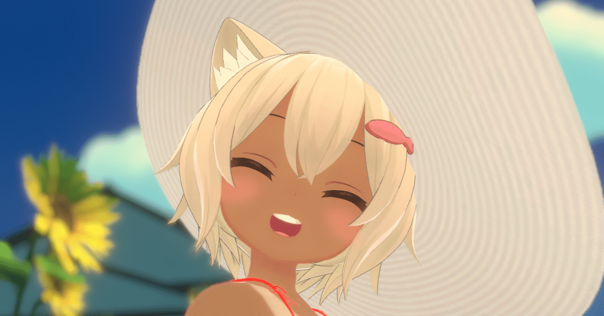 【VRChat】Matcapで日焼けしよう｜わざき