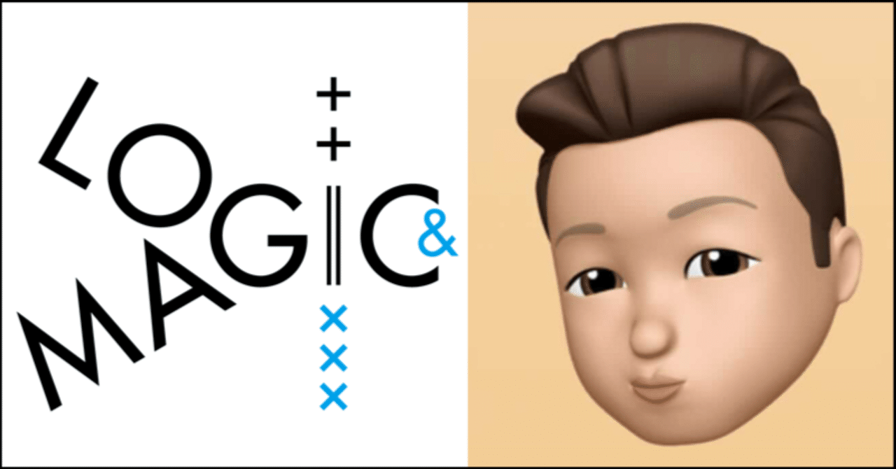 [担当記事一覧] サトパン｜株式会社LOGIC&MAGIC(ロジック&マジック)｜note