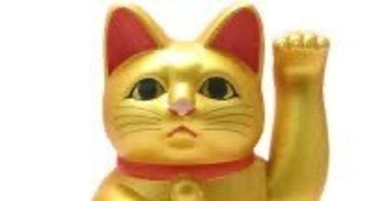 小松島9R14:31🔥🔥🔥｜#ゴロリ #競輪予想 #万車 #開運 #金運｜note