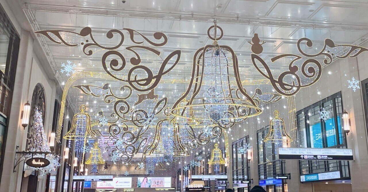 かけ出し！書店営業記：13〜14週目｜優香