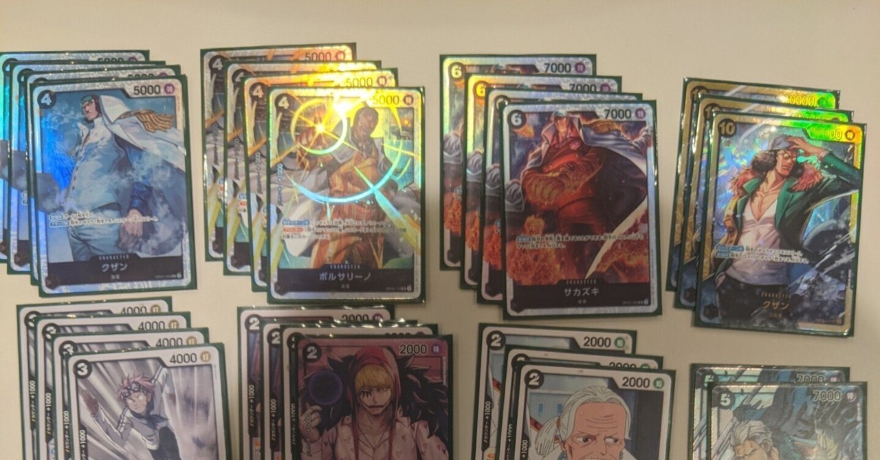 福岡CS60位 黒スモーカー 衝撃波を制すものは黒を制す｜gesuo｜note