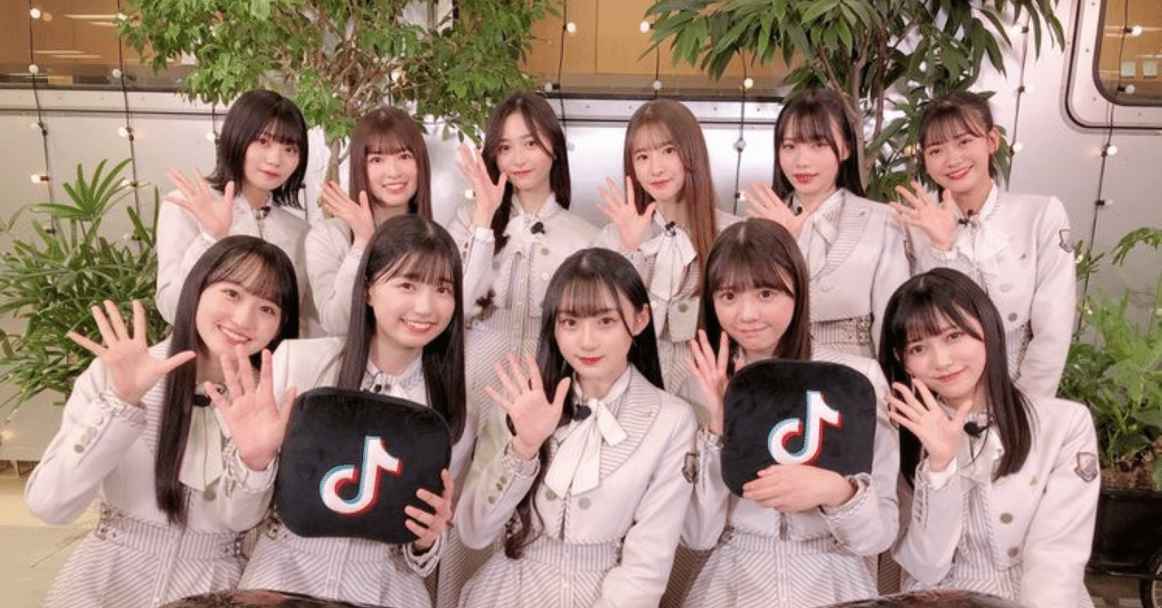 長編纏め｜Cocoa