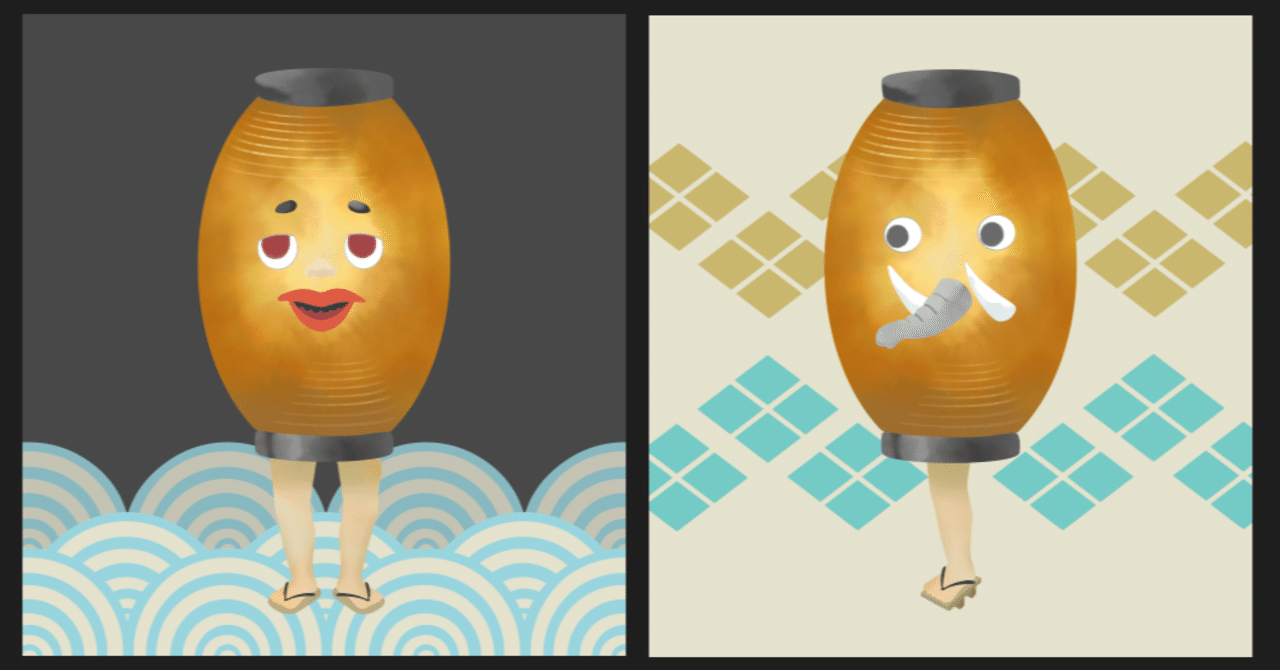 Traditional Crafts NFT - Part 2: Introduction of Works⑤｜TRADITIONAL ...