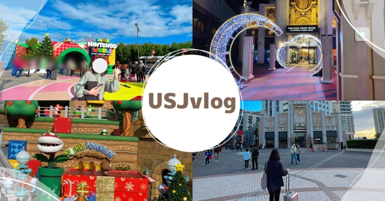 久々のUSJデートとvlog｜さくら@沖縄で2人暮らし｜note