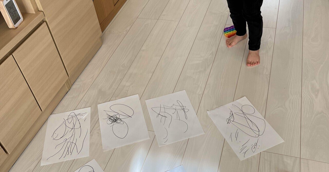 熱が出たよ。でも元気だよ。｜sumi｜note