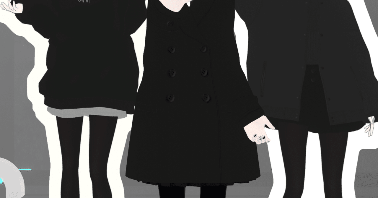 答えは沈黙/日記｜trotsuki