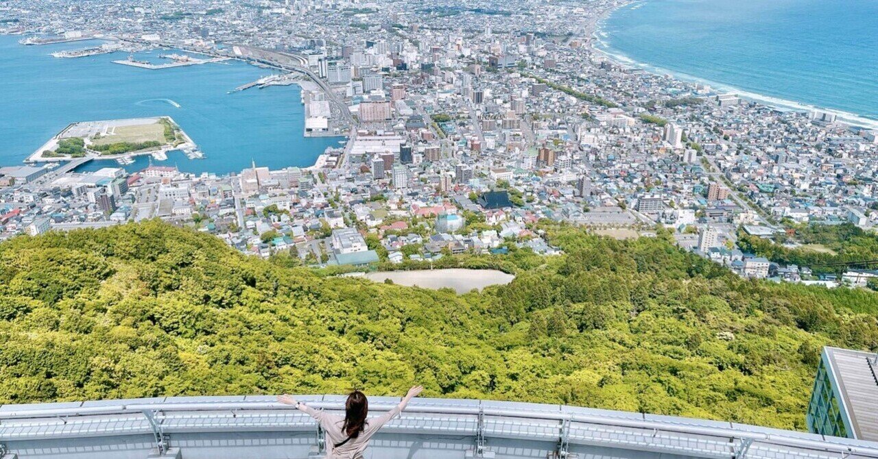 初投稿 🌷 自己紹介｜なつほ｜HSP｜note