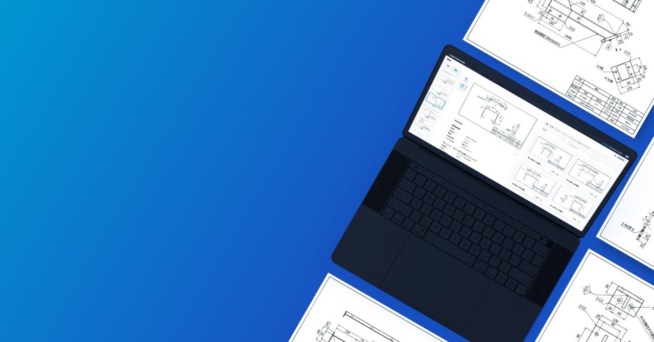キャディにおける“超実践的リスキリング”のススメ｜Tomoya Koike