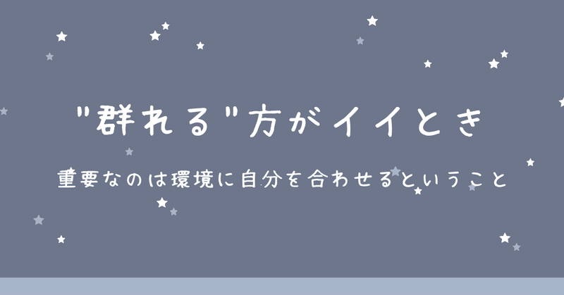 Ryosuke Matsusima｜note