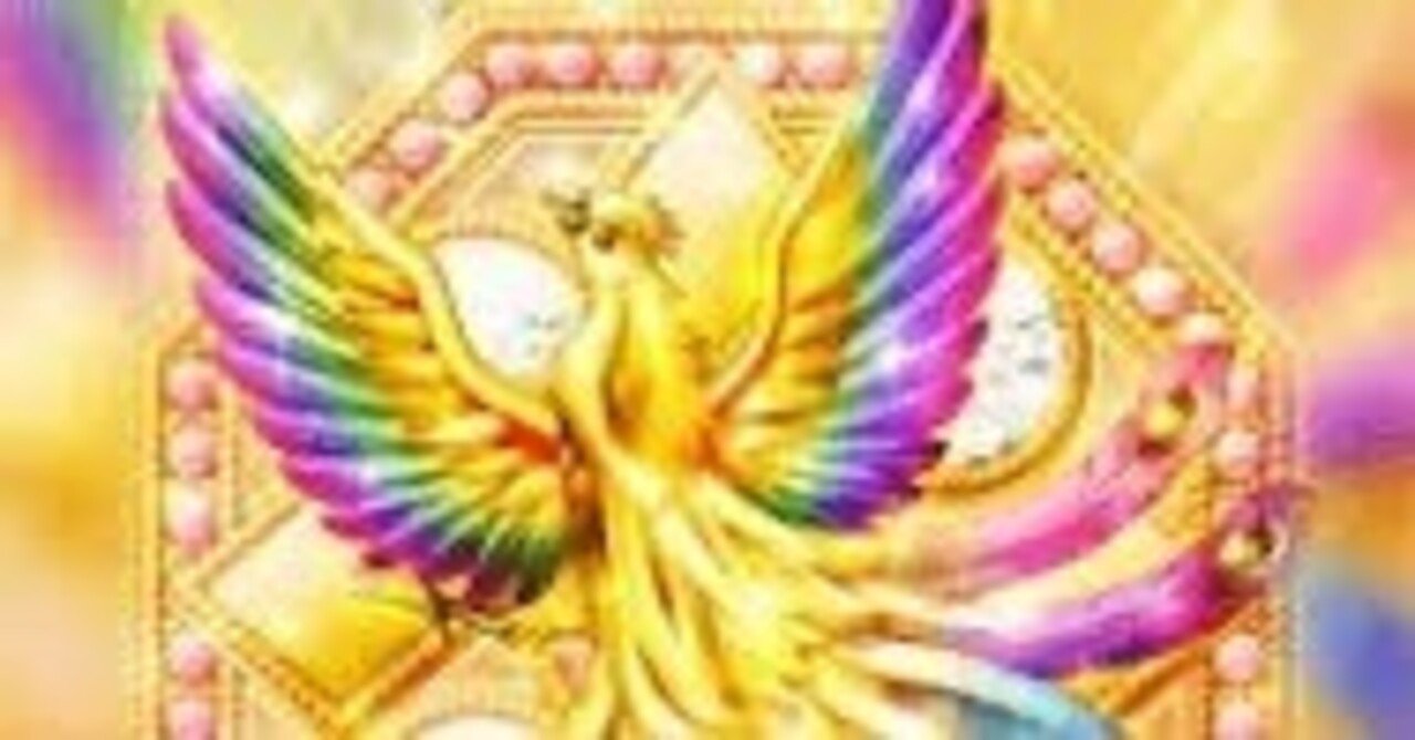 広島7R13:25🔥🔥🔥｜#ゴロリ #競輪予想 #万車 #開運 #金運