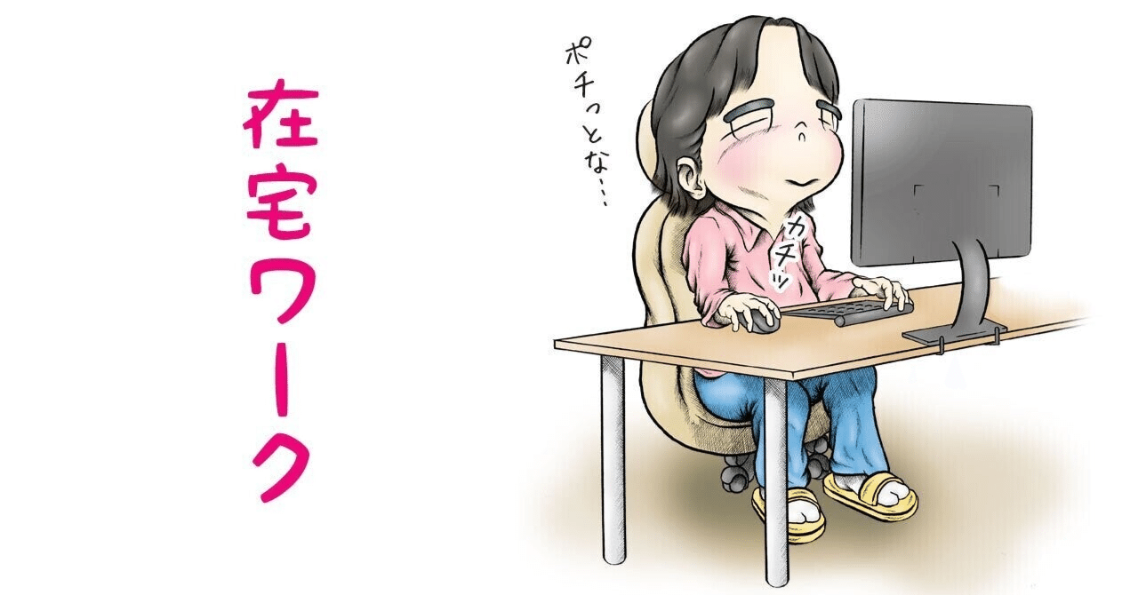 FX 環境とかいろいろ｜Kaizox