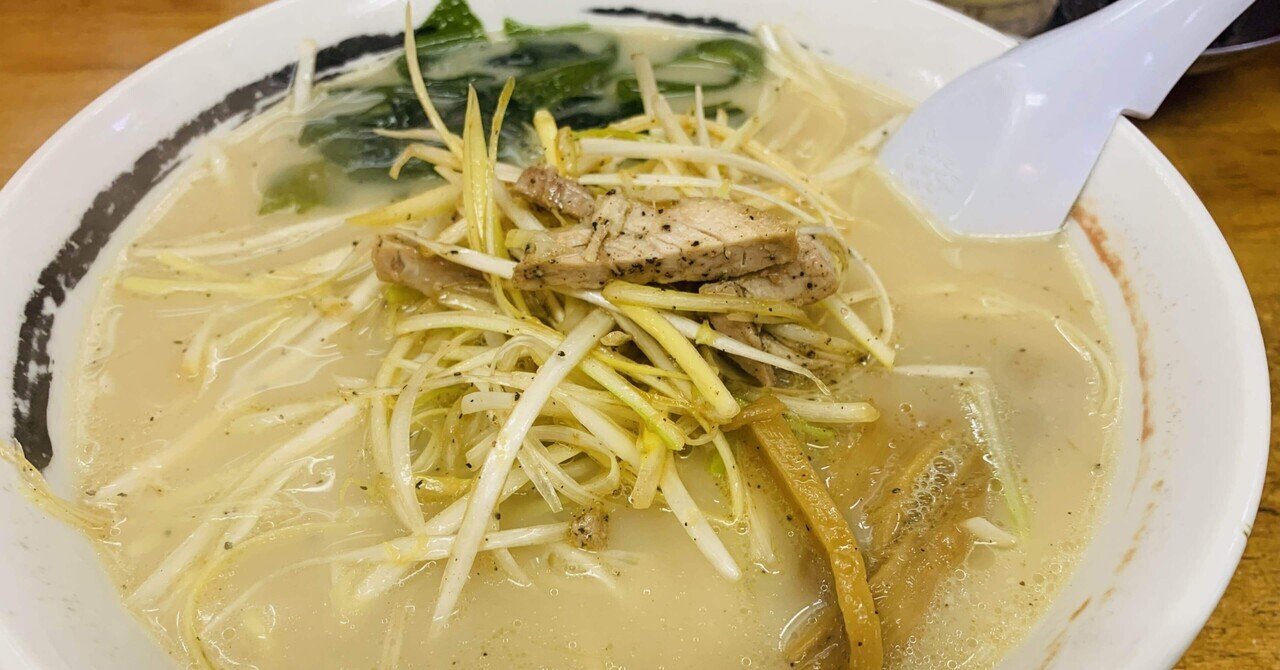 チェーン店でも何故かこちら、大仙市協和にあるAji－Q協和店」さんは激混みなんです！｜takayama0214