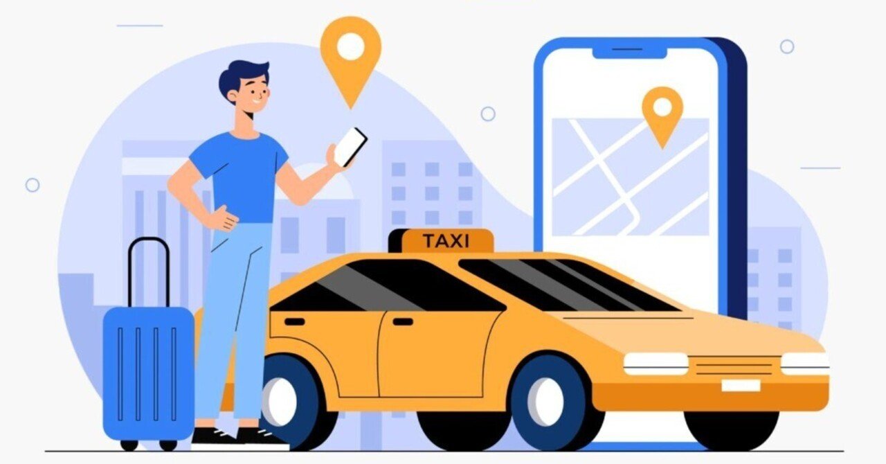 Taksi Fiyatları 2023｜karekod