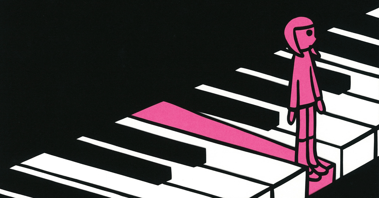 ピアノで歌う｜Gotzh