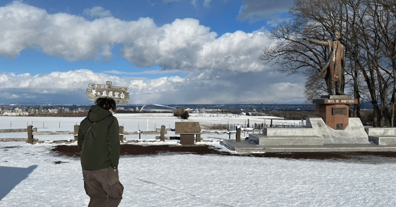 ＃10 2way nice guy｜MAC