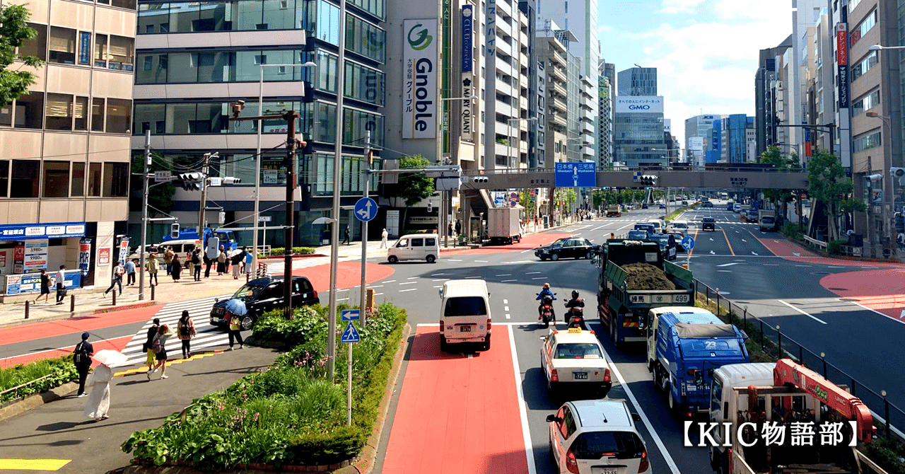 【油の匂い】｜【KIC物語部】｜note