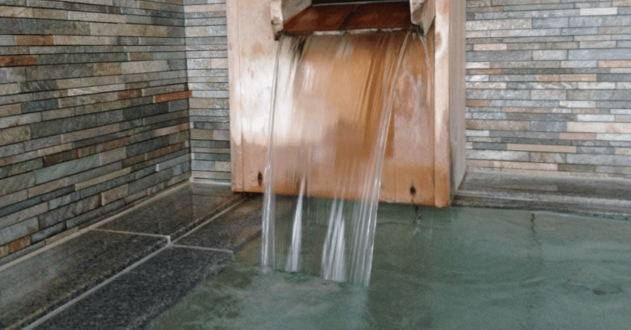 許容できないおばさまの観念｜yuko.tapir