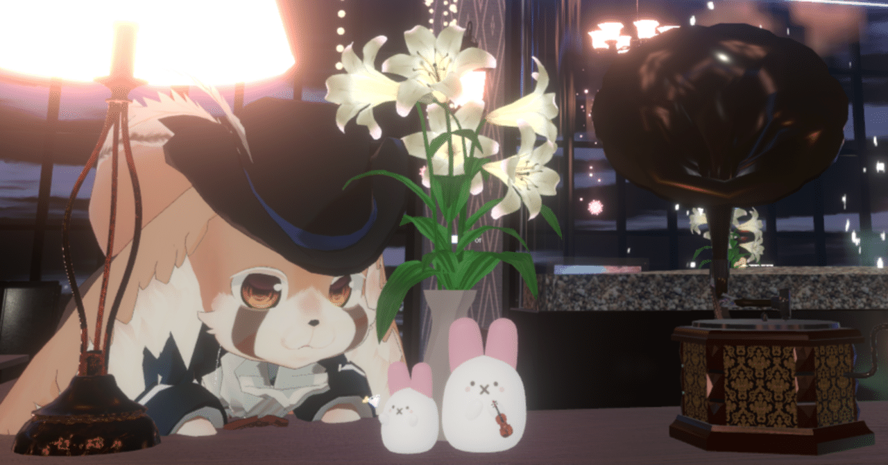 【VRChat world：Bar 黄昏 ～Charlotte's Gentle Dream】にもふもふ達が滞在中。｜-もふもふ達の秘密の花暮らし- By Ricca