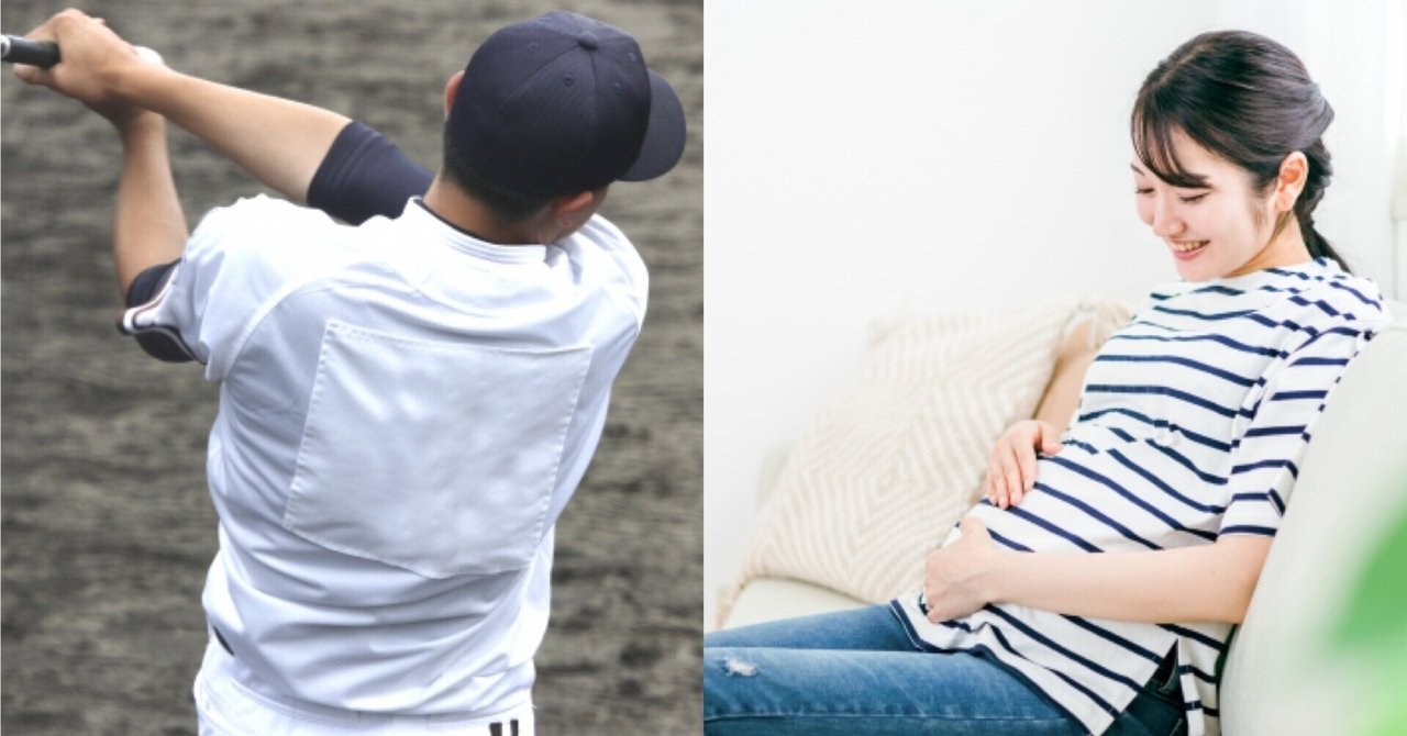 アスリートも妊活も「Sympafit」でトライアウト【RING HIROSHIMA】｜ひろしまサンドボックス【広島県公式】