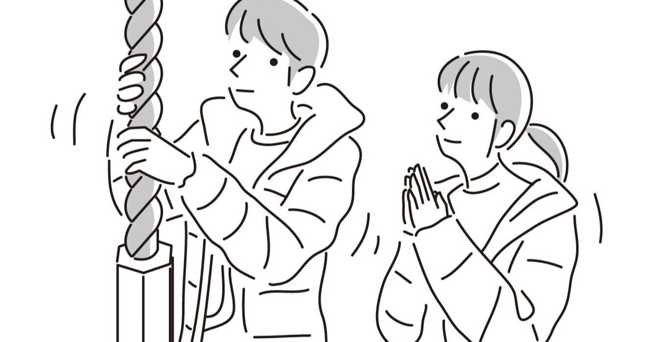 行ってみたい神社｜junko｜note