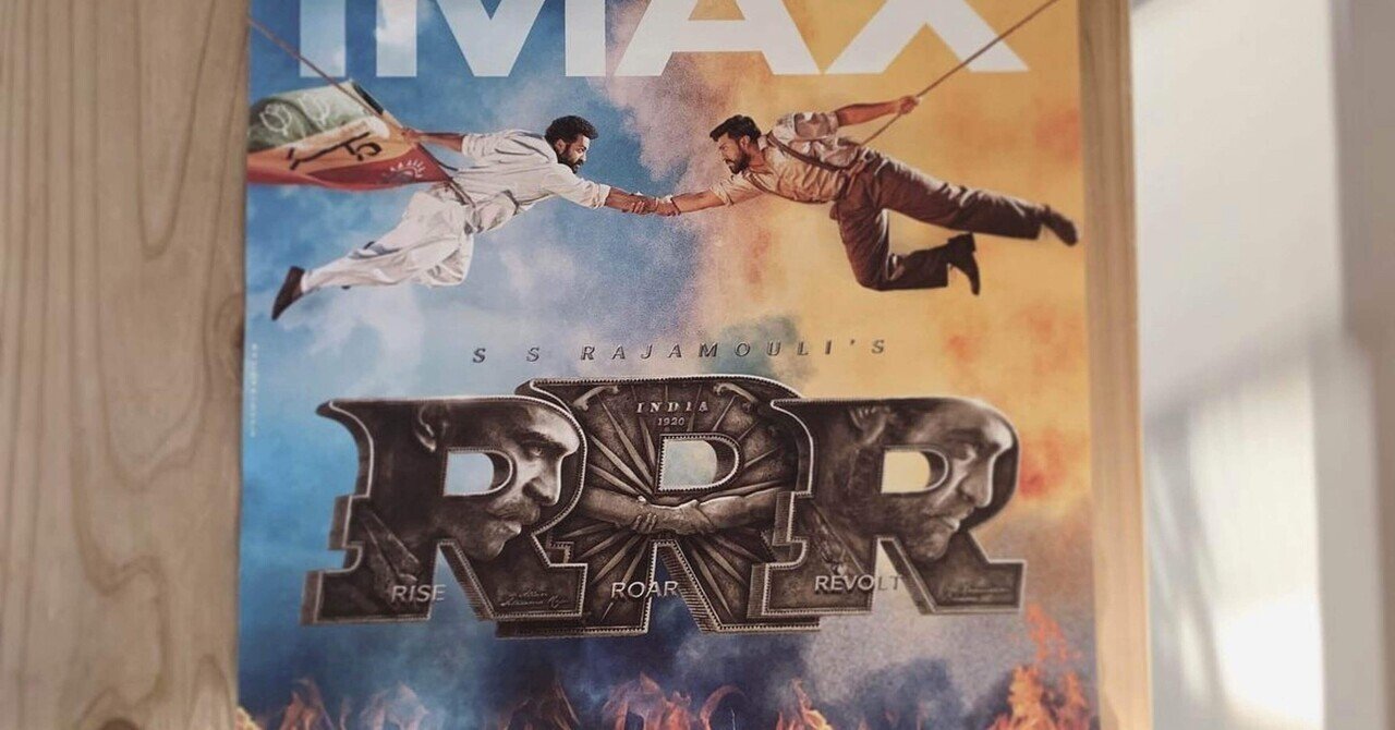 「RRR」｜🌈榮｜note