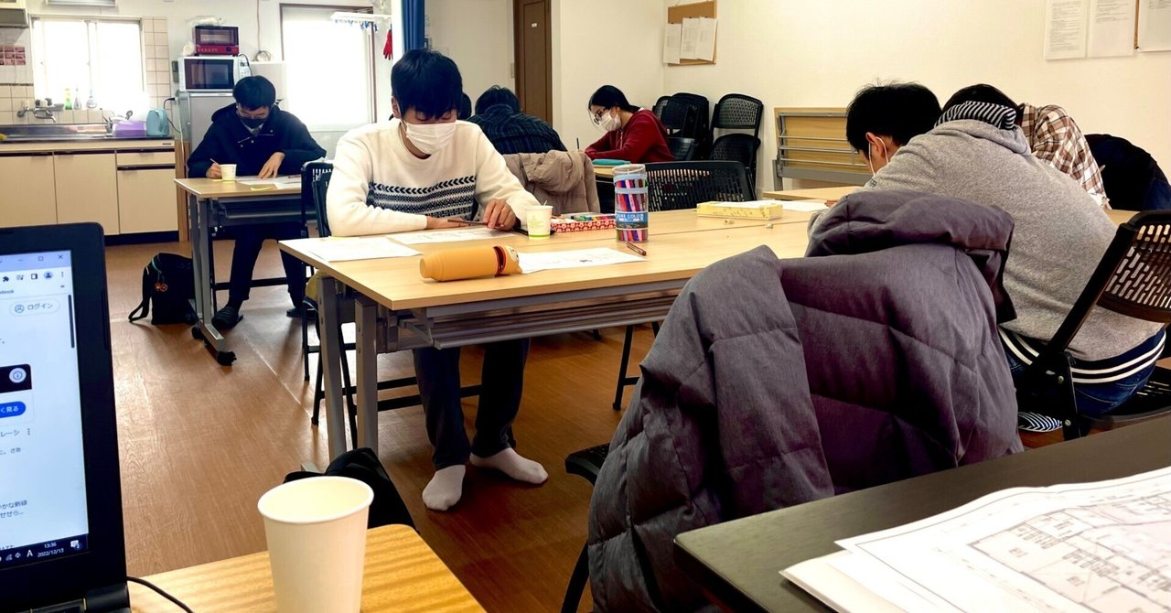 講師初体験。｜masue_kousuke｜note