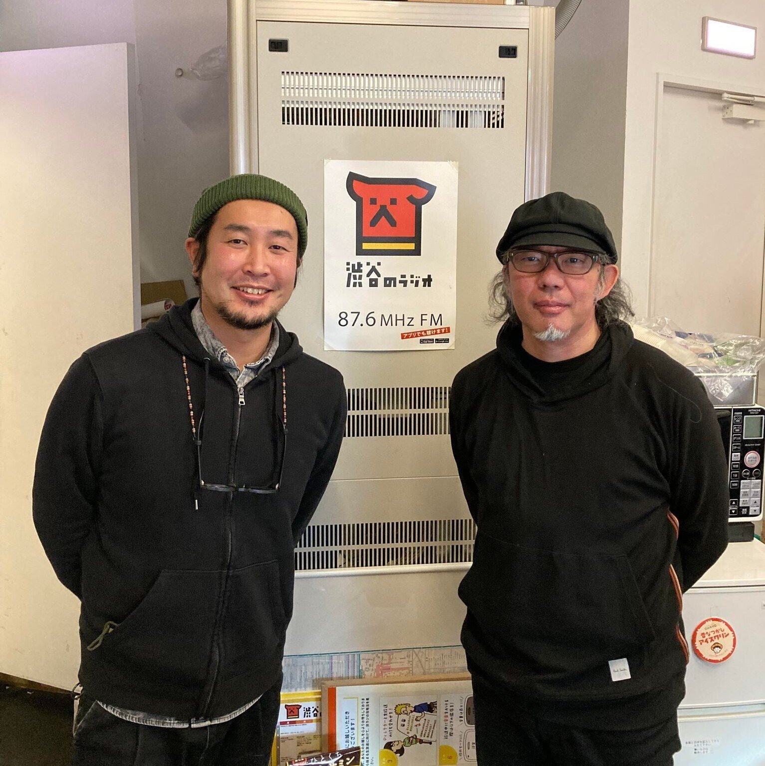 SHIBUYAコネクション1215前半｜「渋谷のラジオ」