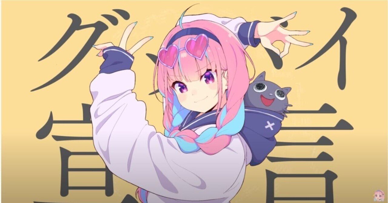 自信あり)名古屋2R 勝負レース 【自信度SSS】※見解付き 🔥20部｜ルルーシュ｜note