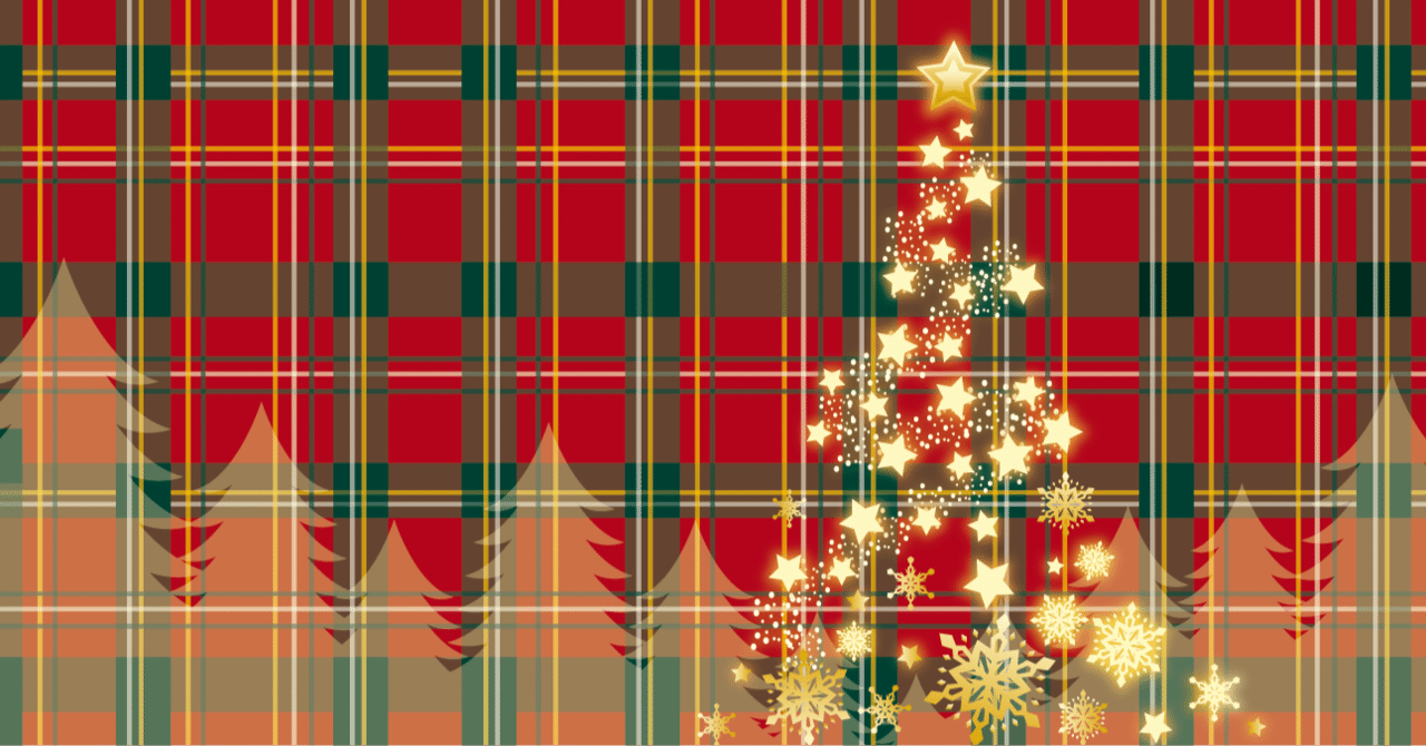 クリスマスの思い出｜kinu