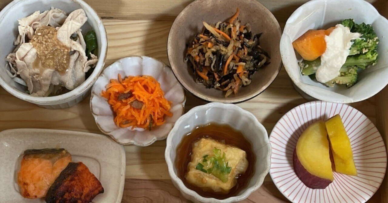 味覚は変化する？｜Tip3'S＊araco＊