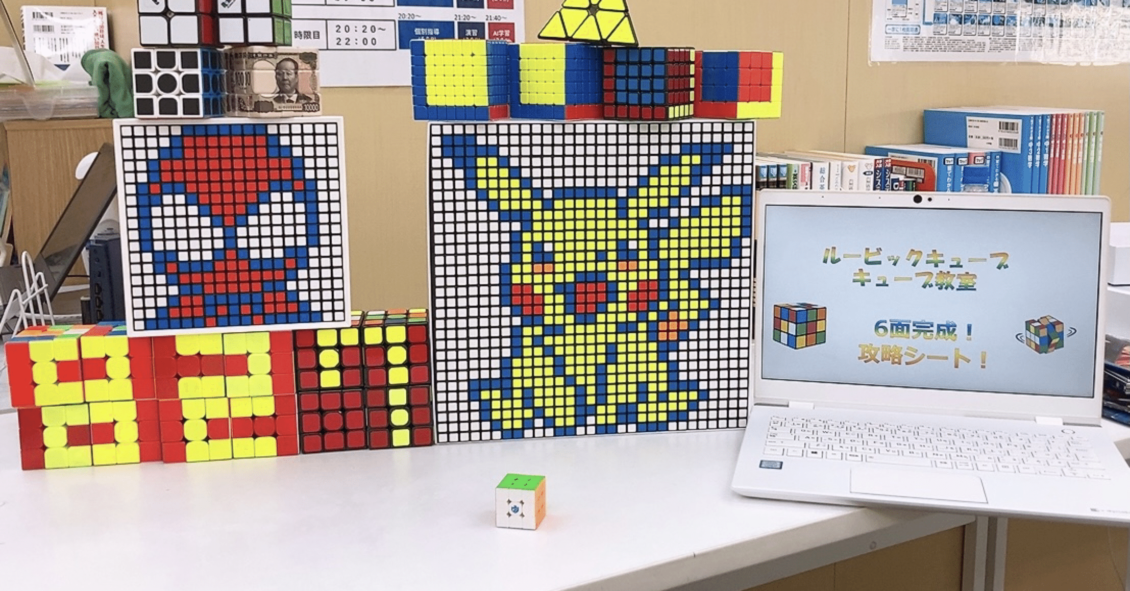 森島聖佑(Nosuke)｜note