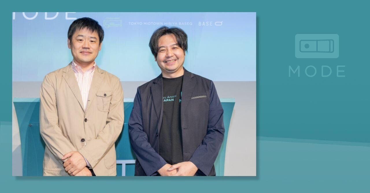 【MODE Japan5周年】パネルディスカッション「鉄道建設工事DXへの挑戦 / 鉄道工事DXにおけるMODEの技術」｜MODE Japan｜note