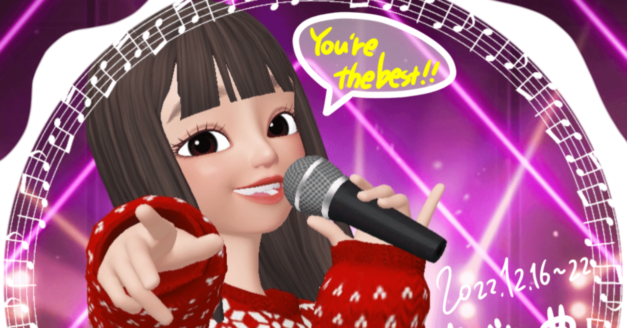 オリジナル曲イベント｜supermario276｜note