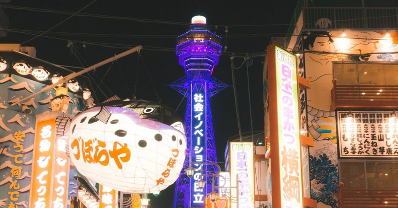 fl-ayaka(flayaka)@アーティスト｜note