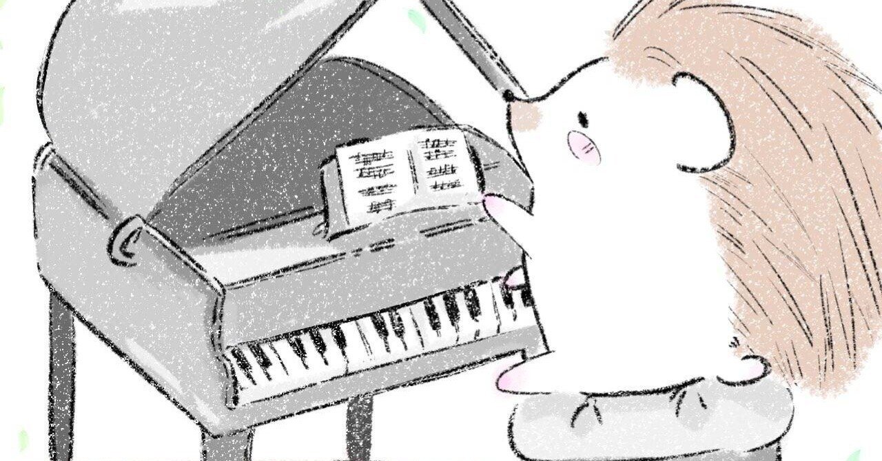 自己紹介｜arurun｜note