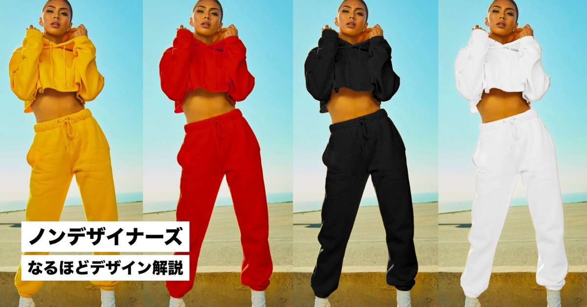 色を変えるためのYouTube解説動画まとめ｜Natsuki | Programming UX design