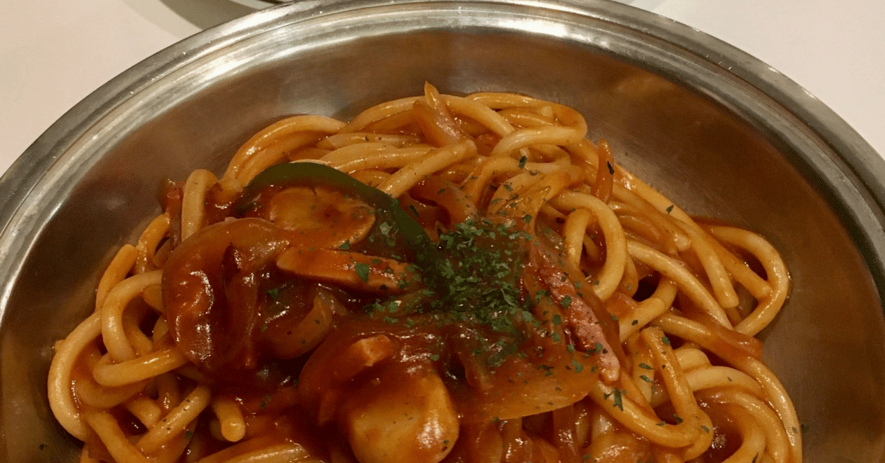 土曜日課の給食｜Shiro Sasaki