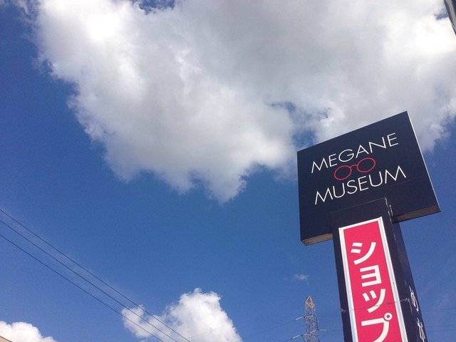 Naoya Yamatoの記事一覧｜note（ノート）