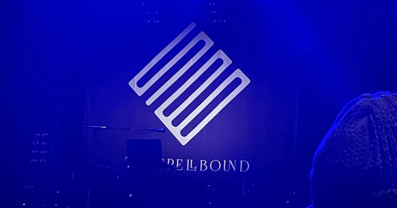 ライブ感想 THE SPELLBOUND 「すべてがそこにありますように。」Release Party｜nanamugisumomo