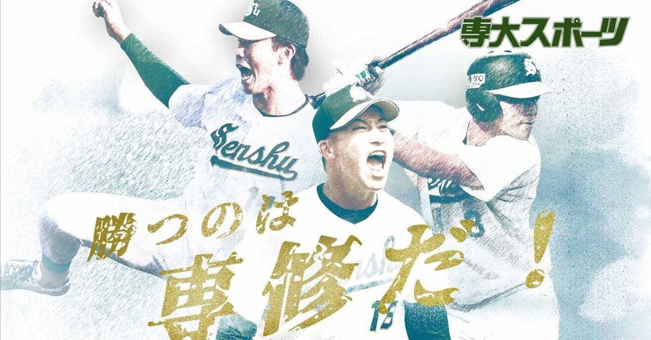 PDCAサイクル｜Tanaka Tsuyoshi