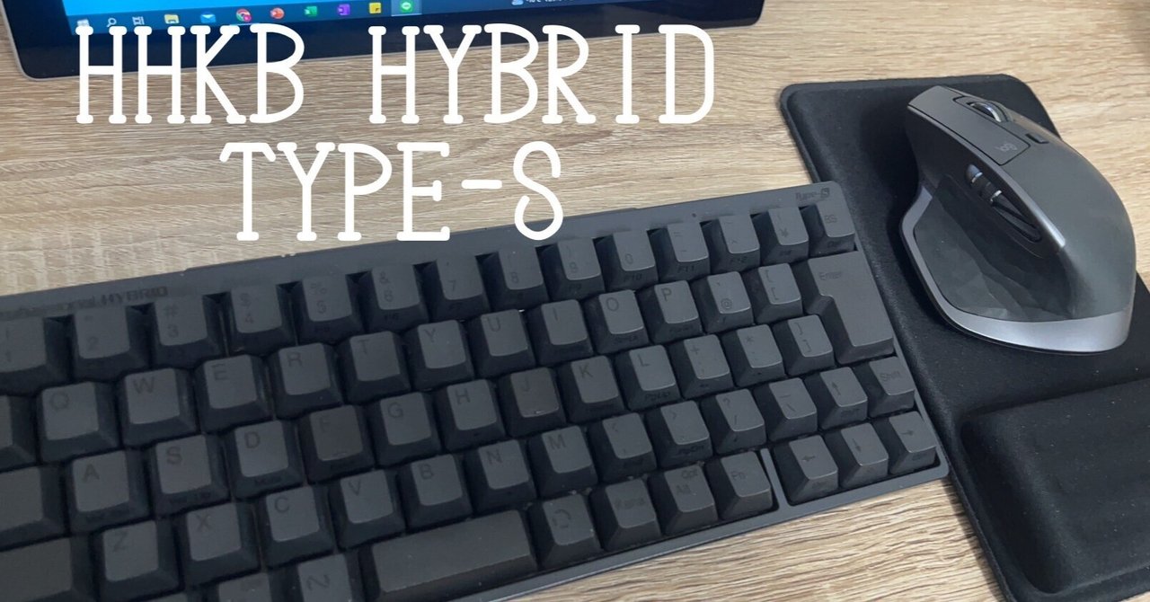 HHKBを購入！｜kzkz｜note