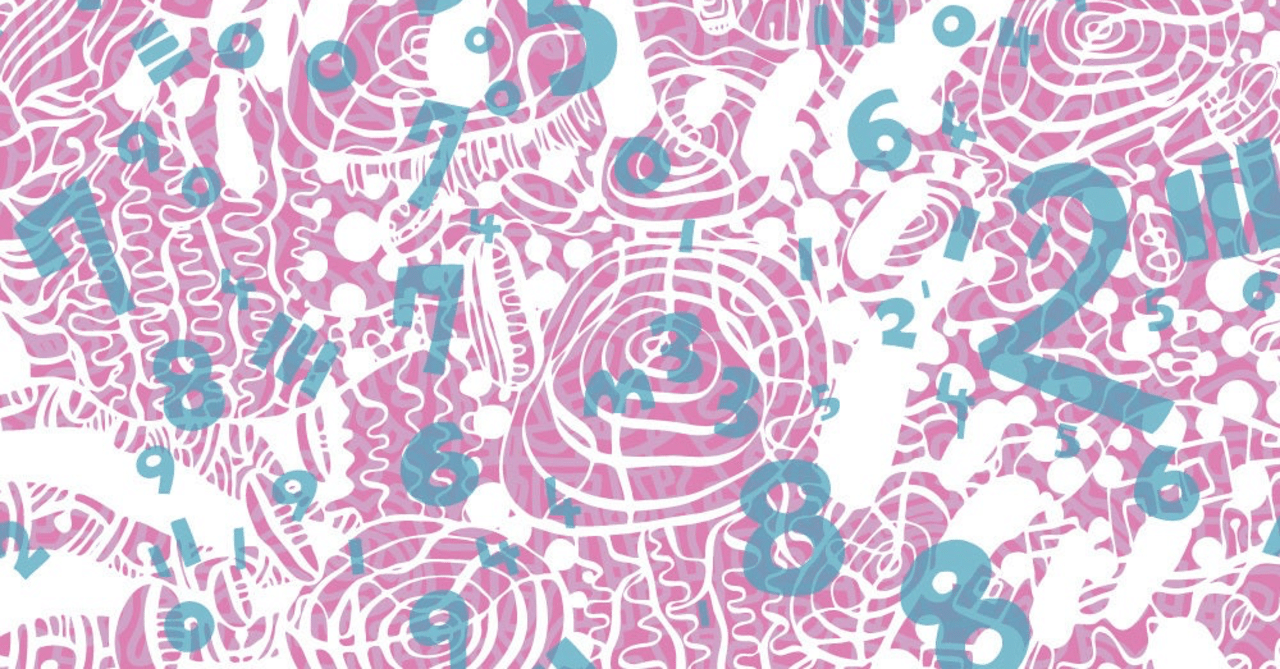 目標達成をめざしません | オープン日報（22年12月16日）｜的場優季｜NewsPicksパブリッシング