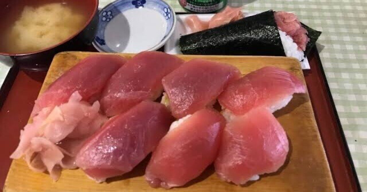 #取手4R 09:55 締切🔥取手名物車券🚴‍♀️🔥🔥🔥｜guees