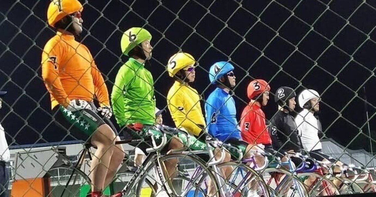 #岸和田9R 14:10 締切🔥激アツ車券🔥｜guees