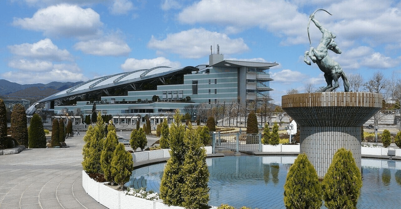 補填有！12/17 中山10R・中山11R・中京11R・阪神11R(ターコイズSなど)【AI指数+買い目】4Rセット「勝負レース」｜競馬AI指数博士【GANKO】｜note