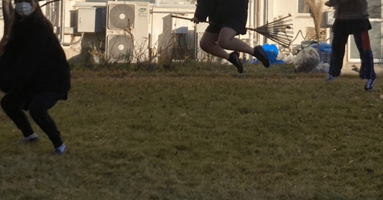 今日のこと｜nene｜note