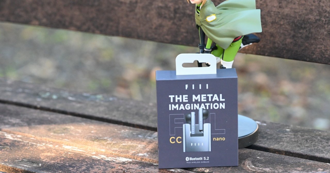 【完全ワイヤレスイヤホン Fiil Cc Nano レビュー】その周波数特性、thd特性、ラウドネスステータス｜audio Sound