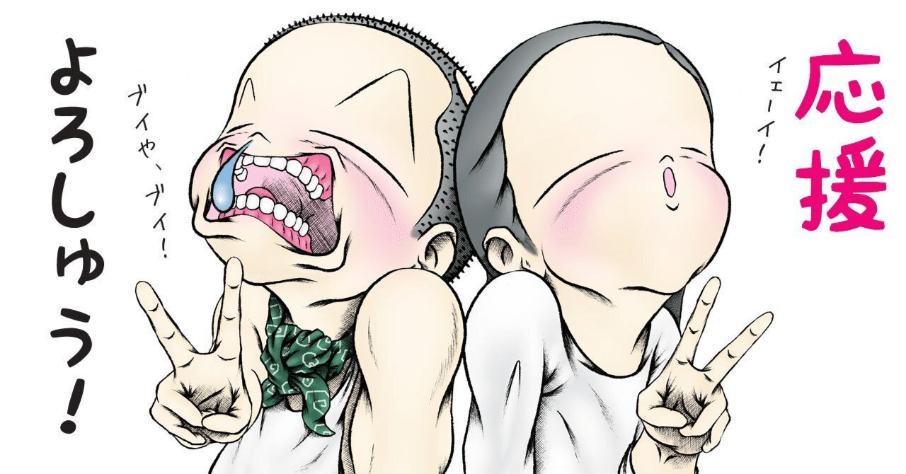 FX 2022年12月17日｜Kaizox