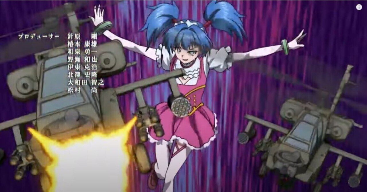 自信あり)阪神10R 甲東特別 勝負レース 【自信度SSS】※見解付き 🔥20部｜ルルーシュ｜note