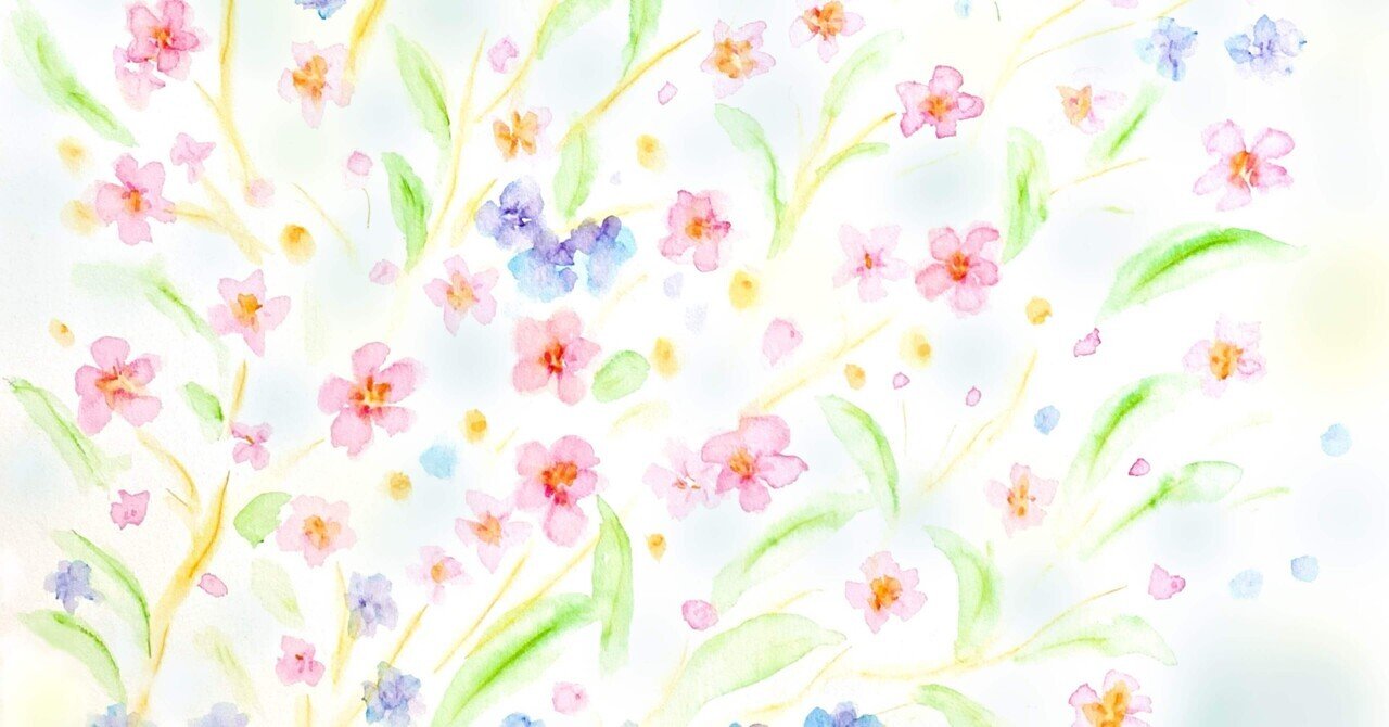 それだけで｜hoho